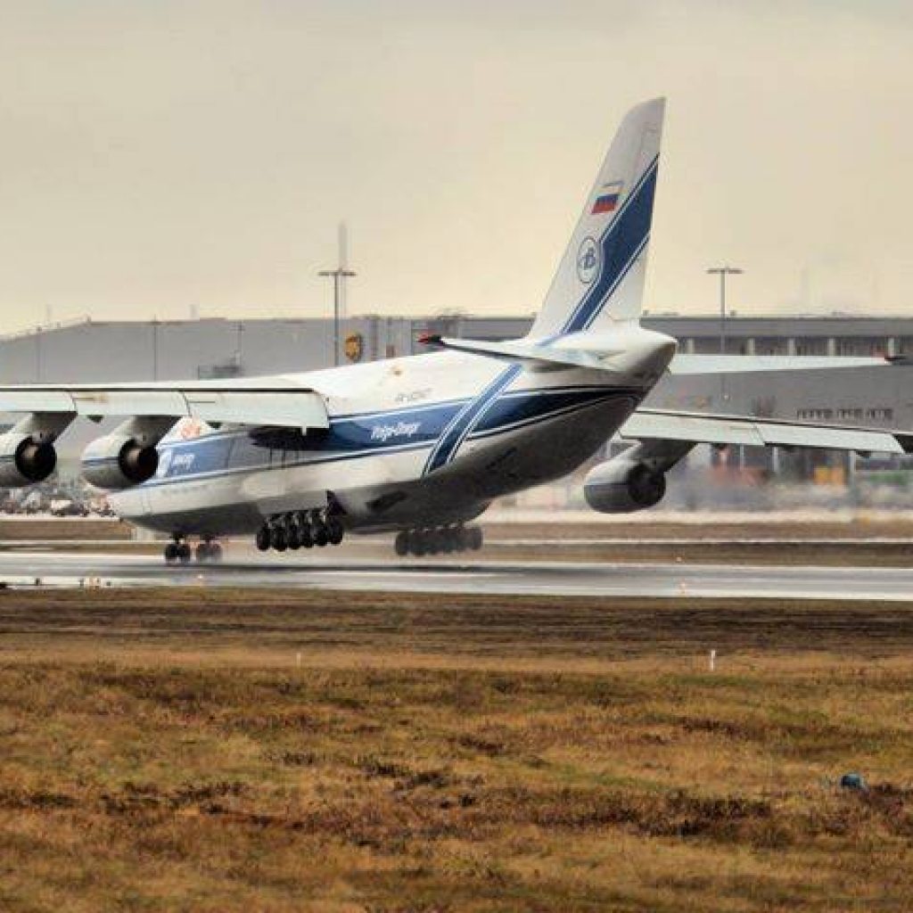 Страховито кацане на Ан-124 при силен вятър в Кьолн | Авио Форум